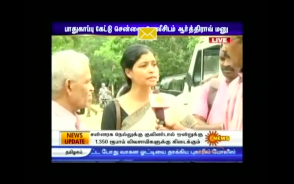 Kalyan Raman – The Behind-the-Scenes Conspirator